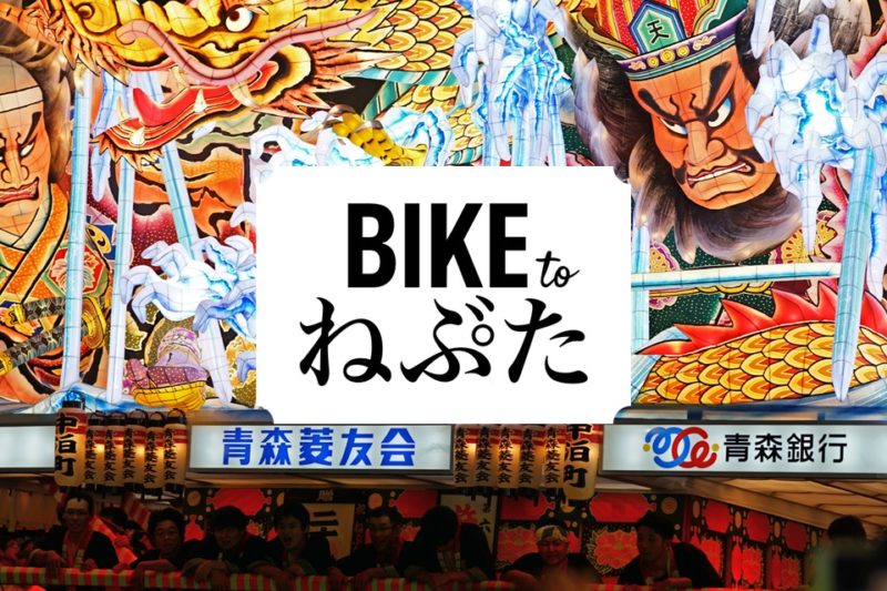 【RAL LOADERS】NEW COLOR EM & WB LOADER In Stock ! | RAL - RIDEALIVE