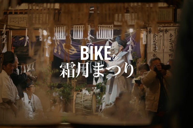 【RAL LOADERS】NEW COLOR EM & WB LOADER In Stock ! | RAL - RIDEALIVE